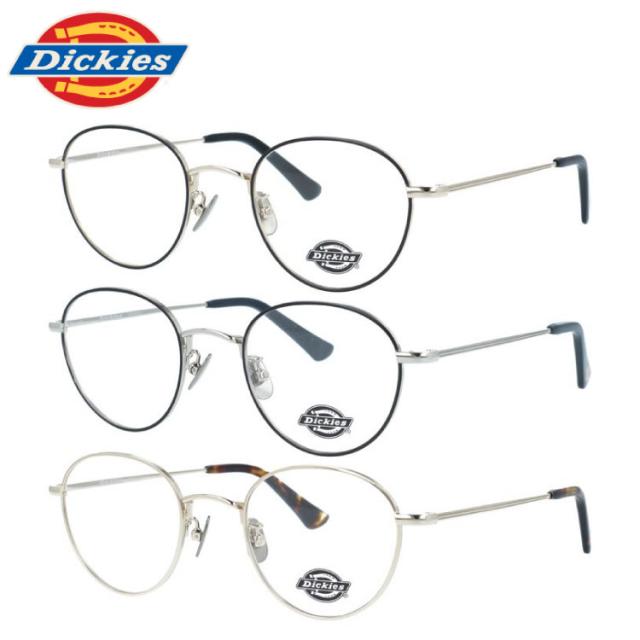 ディッキーズ メガネフレーム 伊達メガネ Dickies DKF 8003 48 調整可能ノーズパッド（クリングス） チタンパッド ボストン ユニセックス メンズ レディース