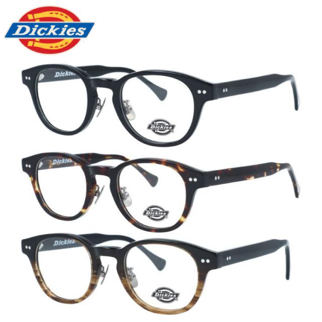 ディッキーズ メガネフレーム 伊達メガネ Dickies DKF 5002 46 調整可能ノーズパッド チタンパッド ウェリントン ユニセックス メンズ レディース