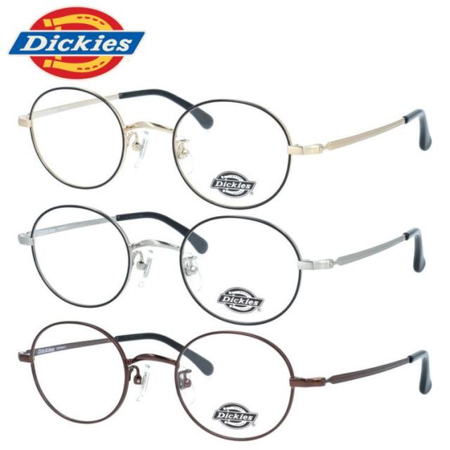 ディッキーズ メガネフレーム 伊達メガネ アジアンフィット 調整可能ノーズパッド Dickies DKF 8004 47 全3カラー オーバル ユニセックス メンズ レディース