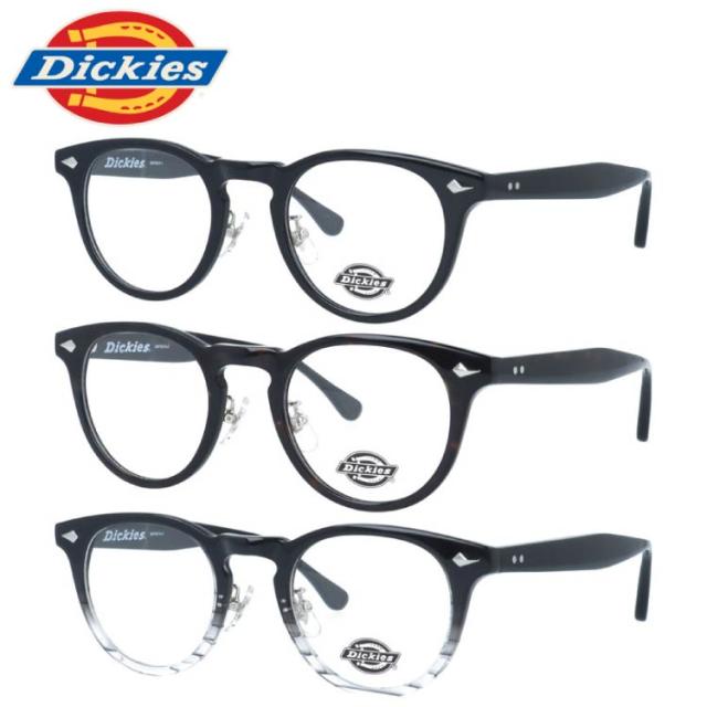 ディッキーズ メガネフレーム 伊達メガネ アジアンフィット 調整可能ノーズパッド Dickies DKF 5014 47 全3カラー ボストン型 ユニセックス メンズ レディース