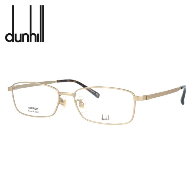ダンヒル メガネフレーム 伊達メガネ アジアンフィット dunhill DU0015OJ 001 56 スクエア ユニセックス メンズ レディース