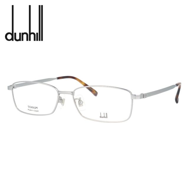 ダンヒル メガネフレーム 伊達メガネ アジアンフィット dunhill DU0015OJ 003 56 スクエア ユニセックス メンズ レディース