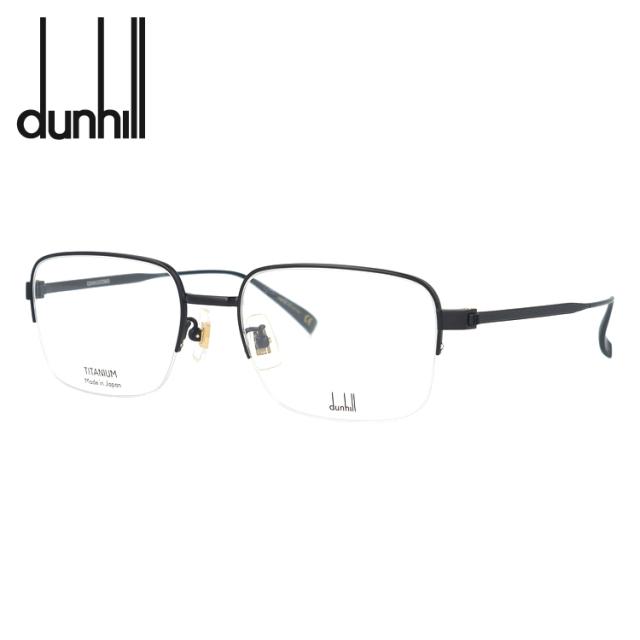 ダンヒル メガネフレーム 伊達メガネ dunhill DU0025O 002 54 スクエア ユニセックス メンズ レディース