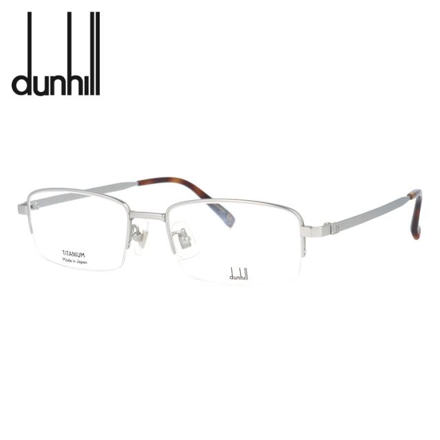ダンヒル メガネフレーム 伊達メガネ アジアンフィット dunhill DU0016OJ 004 53 スクエア ユニセックス メンズ レディース
