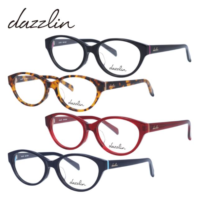 ダズリン メガネフレーム オーバル型 おしゃれ老眼鏡 伊達メガネ dazzlin 伊達 眼鏡 DZF2541 全4カラー レディース ファッションメガネ