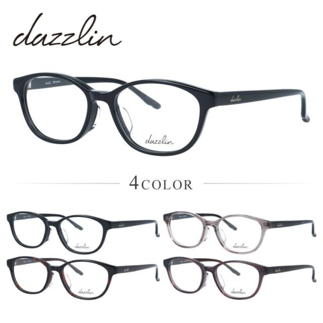 ダズリン メガネフレーム 伊達メガネ アジアンフィット dazzlin DZF 2576 50 ウェリントン ユニセックス メンズ レディース