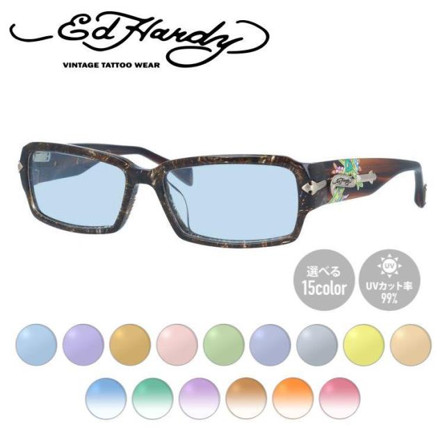 【選べる15色 ライトカラーレンズ】エドハーディー サングラス オリジナルライトカラーレンズ EdHardy EHOA005 3 HAZEL ハゼル スクエア型 メンズ レディース UVカット 紫外線