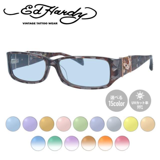 【選べる15色 ライトカラーレンズ】エドハーディー サングラス オリジナルライトカラーレンズ EdHardy EHOA006 2 BROWN HORN ブラウンホーン スクエア型 メンズ レディース UVカット 紫外線