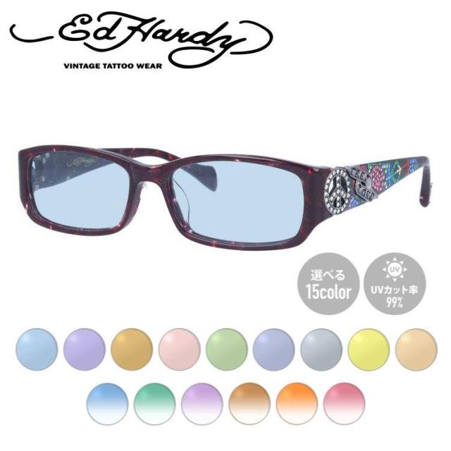 【選べる15色 ライトカラーレンズ】エドハーディー サングラス オリジナルライトカラーレンズ EdHardy EHOA019 4 PURPLE HORN パープルホーン スクエア型 メンズ レディース UVカット 紫外線