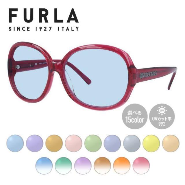 【選べるレンズ15色】【国内正規品】フルラ FURLA サングラス SU4742G 03GB 61サイズ アジアンフィット CASSIA レディース 女性用 UVカット 紫外線対策 UV対策 おしゃれ ギフト
