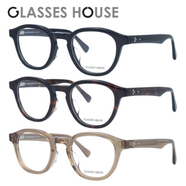 グラスハウス メガネフレーム 伊達メガネ アジアンフィット GLASSES HOUSE GH 3704 48 ウェリントン メンズ レディース