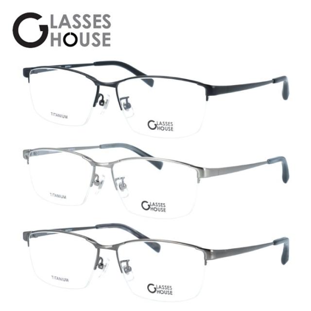【国内正規品】グラスハウス メガネフレーム GLASSES HOUSE GH 5708 56 全3カラー スクエア型 アジアンフィット 調整可能ノーズパッド メンズ レディース
