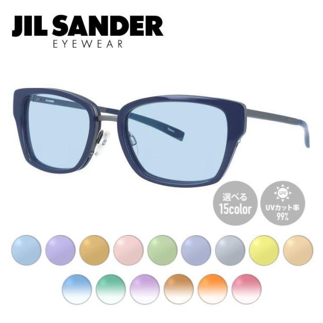 【選べる15色 ライトカラーレンズ】ジルサンダー ライトカラーレンズ サングラス JIL SANDER メンズ レディース J2005-C 52サイズ レディース ウェリントン型 UVカット 紫外線