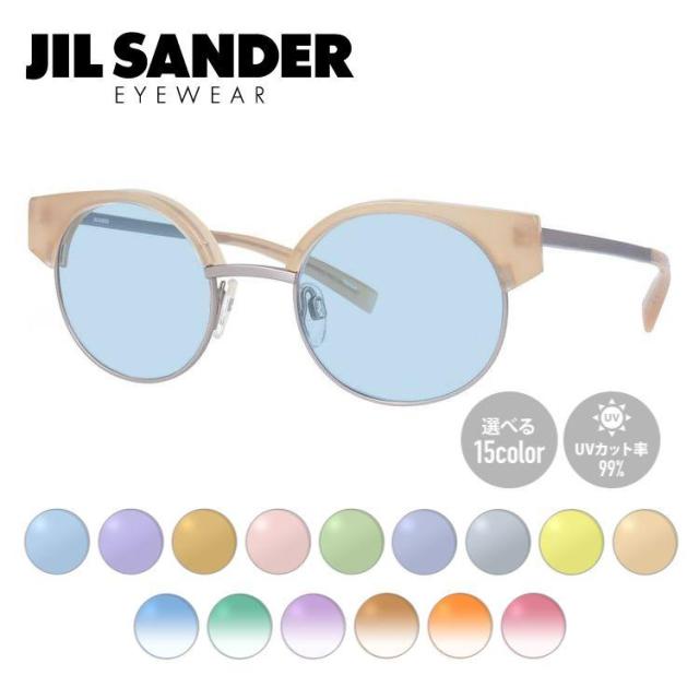 【選べる15色 ライトカラーレンズ】ジルサンダー ライトカラーレンズ サングラス JIL SANDER メンズ レディース J2006-B 48サイズ ラウンド型 UVカット 紫外線