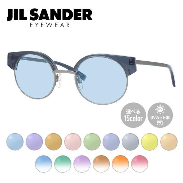 【選べる15色 ライトカラーレンズ】ジルサンダー ライトカラーレンズ サングラス JIL SANDER メンズ レディース J2006-D 48サイズ ラウンド型 UVカット 紫外線