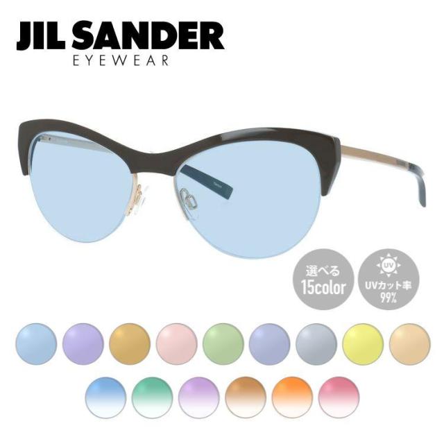 【選べる15色 ライトカラーレンズ】ジルサンダー ライトカラーレンズ サングラス JIL SANDER メンズ レディース J2010-B 54サイズ レディース