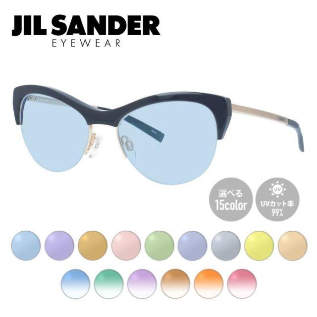【選べる15色 ライトカラーレンズ】ジルサンダー ライトカラーレンズ サングラス JIL SANDER メンズ レディース J2010-C 54サイズ レディース