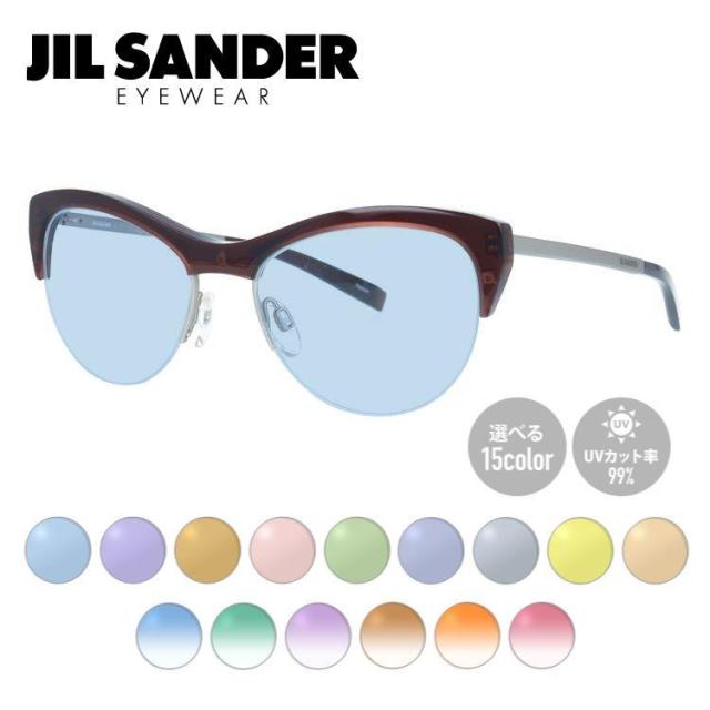 【選べる15色 ライトカラーレンズ】ジルサンダー ライトカラーレンズ サングラス JIL SANDER メンズ レディース J2010-D 54サイズ レディース