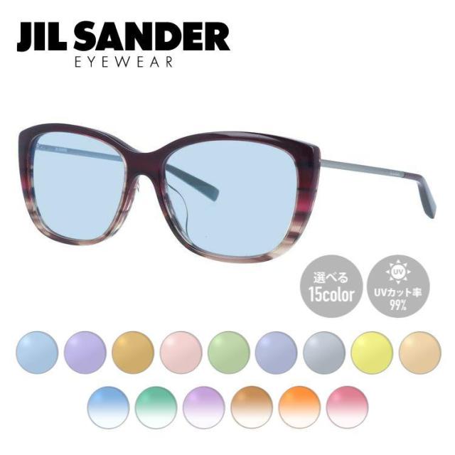 【選べる15色 ライトカラーレンズ】ジルサンダー ライトカラーレンズ サングラス JIL SANDER メンズ レディース J4002-L 55サイズ アジアンフィット レディース スクエア型 UVカット 紫外線