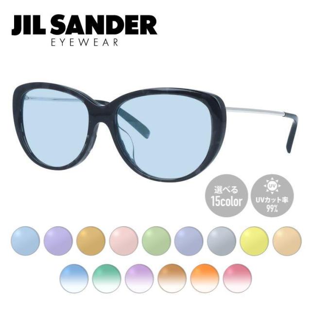 【選べる15色 ライトカラーレンズ】ジルサンダー ライトカラーレンズ サングラス JIL SANDER メンズ レディース J4003-K 56サイズ アジアンフィット レディース ウェリントン型 UVカット 紫外線