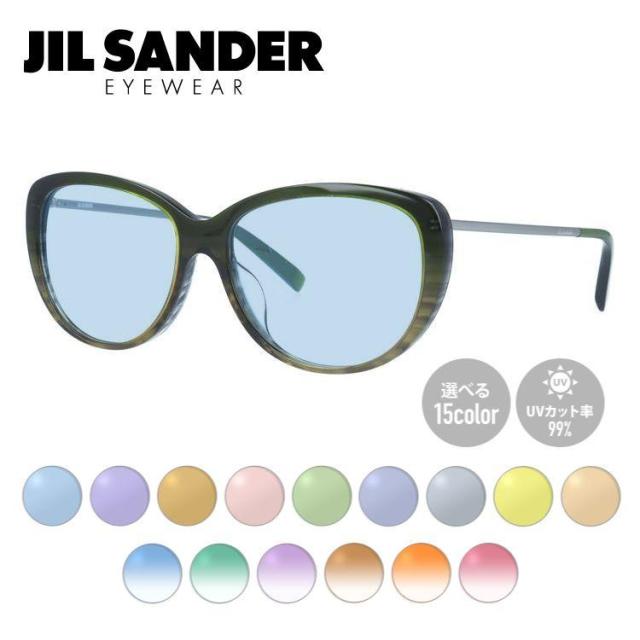 【選べる15色 ライトカラーレンズ】ジルサンダー ライトカラーレンズ サングラス JIL SANDER メンズ レディース J4003-M 56サイズ アジアンフィット レディース ウェリントン型 UVカット 紫外線