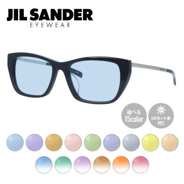 【選べる15色 ライトカラーレンズ】ジルサンダー ライトカラーレンズ サングラス JIL SANDER メンズ レディース J4005-K 52サイズ アジアンフィット レディース ウェリントン型 UVカット 紫外線
