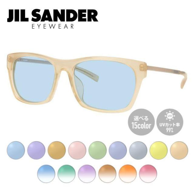 【選べる15色 ライトカラーレンズ】ジルサンダー ライトカラーレンズ サングラス JIL SANDER メンズ レディース J4006-N 55サイズ アジアンフィット ウェリントン型 UVカット 紫外線