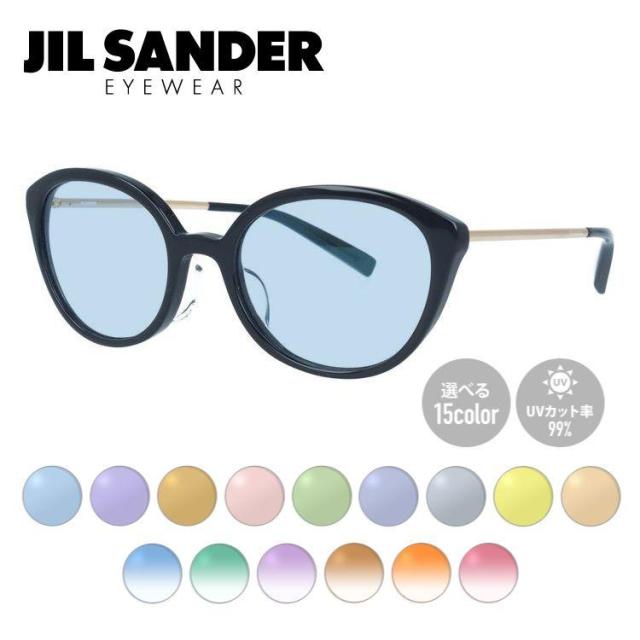 【選べる15色 ライトカラーレンズ】ジルサンダー ライトカラーレンズ サングラス JIL SANDER メンズ レディース J4007-A 52サイズ レギュラーフィット レディース UVカット 紫外線