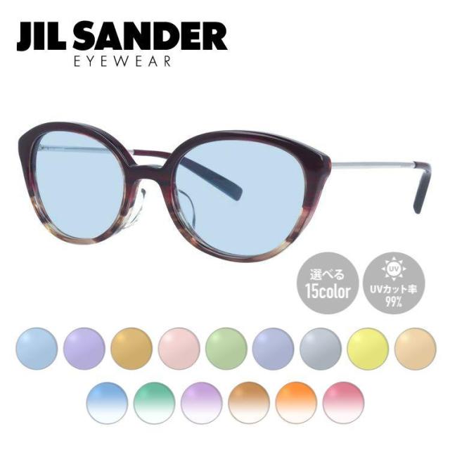【選べる15色 ライトカラーレンズ】ジルサンダー ライトカラーレンズ サングラス JIL SANDER メンズ レディース J4007-D 52サイズ レギュラーフィット レディース UVカット 紫外線