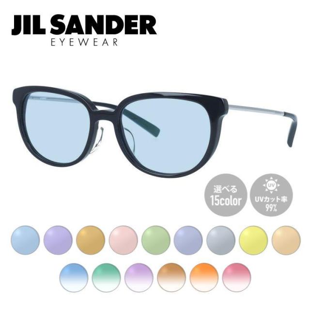 【選べる15色 ライトカラーレンズ】ジルサンダー ライトカラーレンズ サングラス JIL SANDER メンズ レディース J4009-A 52サイズ レギュラーフィット レディース ボストン型 UVカット 紫外線