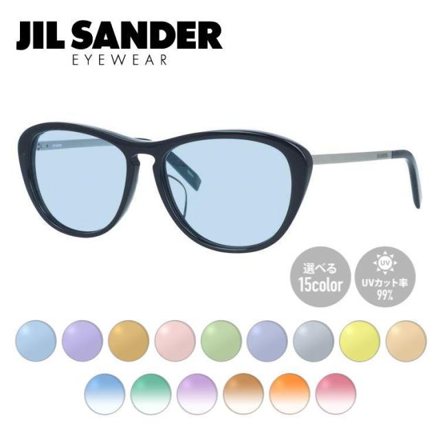 【選べる15色 ライトカラーレンズ】ジルサンダー ライトカラーレンズ サングラス JIL SANDER メンズ レディース J4013-A 53サイズ レギュラーフィット レディース ウェリントン型 UVカット 紫外線