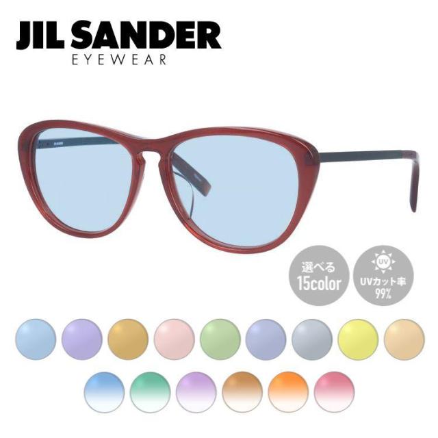 【選べる15色 ライトカラーレンズ】ジルサンダー ライトカラーレンズ サングラス JIL SANDER メンズ レディース J4013-B 53サイズ レギュラーフィット レディース ウェリントン型 UVカット 紫外線