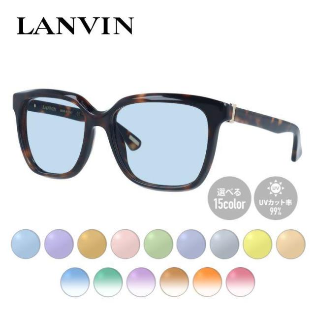 【選べるレンズ15色】【国内正規品】ランバン パリス サングラス レギュラーフィット LANVIN PARIS SLN676M 0C10 55サイズ ウェリントン型 メンズ レディース