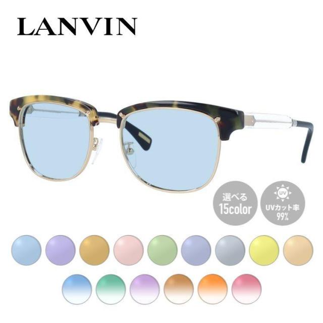 【選べるレンズ15色】【国内正規品】ランバン パリス サングラス レギュラーフィット LANVIN PARIS SLN689 0AGG 53サイズ ブロー型 メンズ レディース
