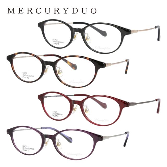 マーキュリーデュオ メガネフレーム オーバル型 伊達メガネ MERCURYDUO MDF 2006 全4カラー 50サイズ メンズ レディース