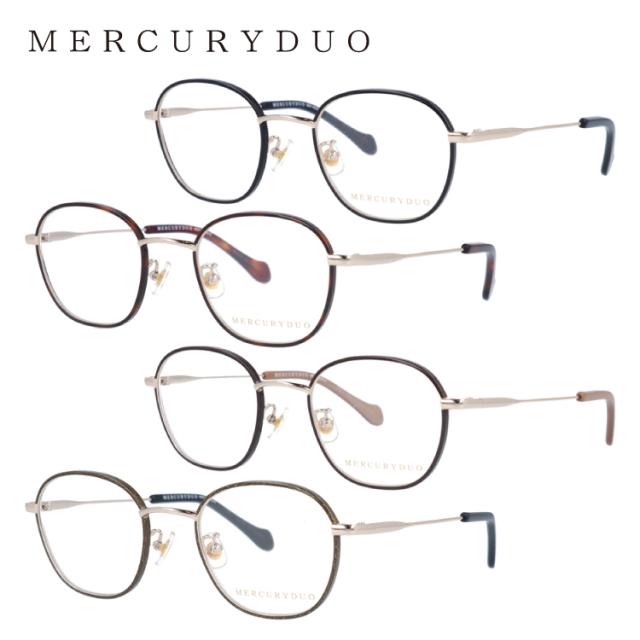マーキュリーデュオ メガネフレーム スクエア型 伊達メガネ 伊達メガネ MERCURYDUO MDF6030 全4カラー 47サイズ レディース
