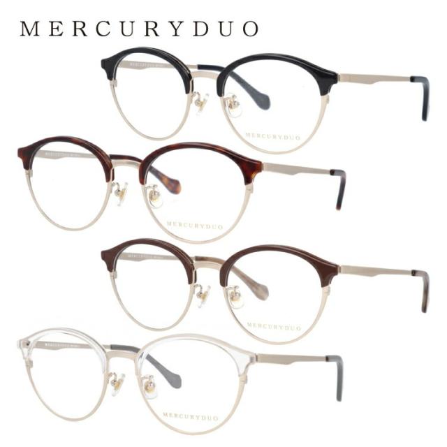 メガネ 眼鏡 度付き 度なし おしゃれ MERCURYDUO マーキュリーデュオ MDF6031 全4色 50サイズ ブロー型 レディース 女性 UVカット 紫外線 ブランド サングラス 伊達 ダテ