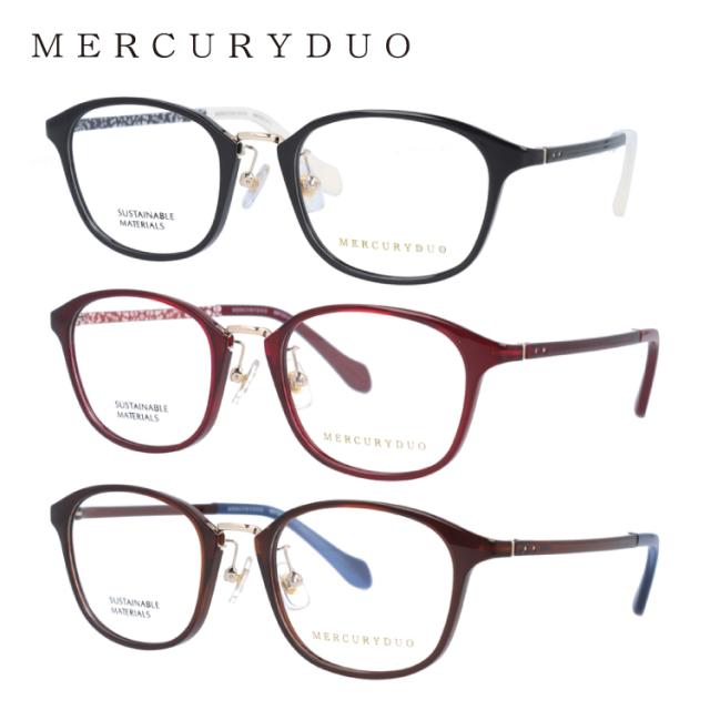 マーキュリーデュオ メガネフレーム 伊達メガネ MERCURYDUO MDF 2014 全3カラー 50サイズ ウェリントン メンズ レディース 紫外線 サングラス 伊達 ダテ