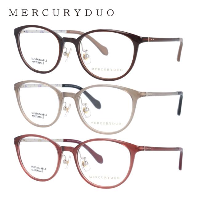 マーキュリーデュオ メガネフレーム 伊達メガネ MERCURYDUO MDF 2017 全3カラー 50サイズ ウェリントン メンズ レディース 紫外線 サングラス 伊達 ダテ