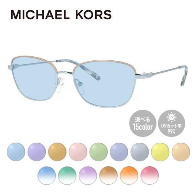 【選べる15色 ライトカラーレンズ】【国内正規品】マイケルコース MICHAEL KORS ライトカラー サングラス MK3027 1153 52サイズ スクエア 薄い色 オシャレ ドライブ レジャー おしゃれ ギフト メンズ レディース UVカット 紫外線 UV対策