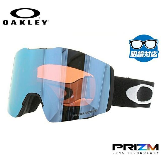 オークリー ゴーグル 眼鏡対応 フォールライン XM（M） OAKLEY FALL LINE XM（M） OO7103-12 グローバルフィット スノーゴーグル スキー スノーボード プリズム メガネ対応 スキーゴーグル スノーボードゴーグル スノボ GOGGLE メンズ レディース
