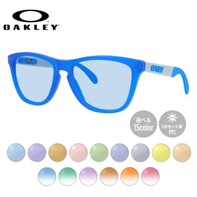 【選べるレンズ15色】オークリー サングラス フロッグスキンミックス プリズム レギュラーフィット OAKLEY FROGSKINS MIX OO9428-0355 55サイズ ウェリントン型 メンズ レディース 海外正規品