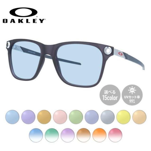 【選べるレンズ15色】オークリー サングラス アパリション プリズム レギュラーフィット OAKLEY APPARITION OO9451-0355 55サイズ ウェリントン型 メンズ レディース 海外正規品