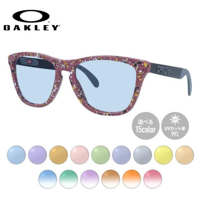 【選べるレンズ15色】オークリー サングラス フロッグスキンミックス プリズム レギュラーフィット OAKLEY FROGSKINS MIX OO9428-1055 55サイズ llic Splatter Collection ウェリントン型 メンズ レディース 海外正規品