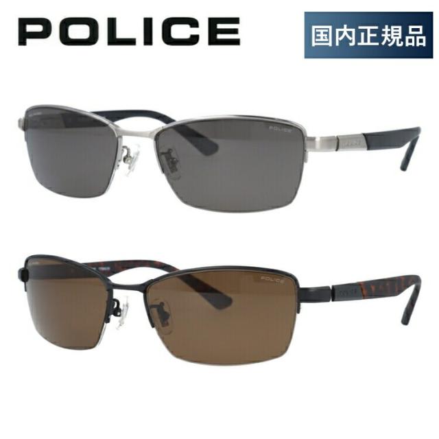 【国内正規品】ポリス 偏光サングラス POLICE SPL269J 530P/568P 60 アジアンフィット 釣り ドライブ メンズ モデル UVカット