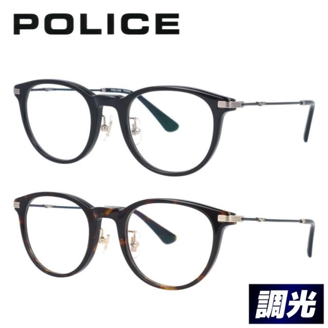 【国内正規品】ポリス サングラス ハイウェイ 調光サングラス POLICE HIGHWAY SPLM34J 49サイズ アジアンフィット ボストン型 ユニセックス メンズ レディース