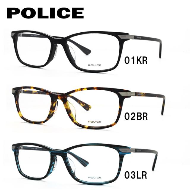 【国内正規品】ポリス メガネフレーム スクエア型 伊達メガネ アジアンフィット POLICE VPL663J 全2カラー 52サイズ ユニセックス メンズ レディース プレゼント
