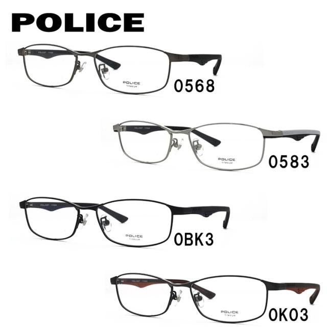 ポリス メガネフレーム ブラックバード POLICE BLACKBIRD VPL752J 全4カラー 54サイズ スクエア メンズ レディース