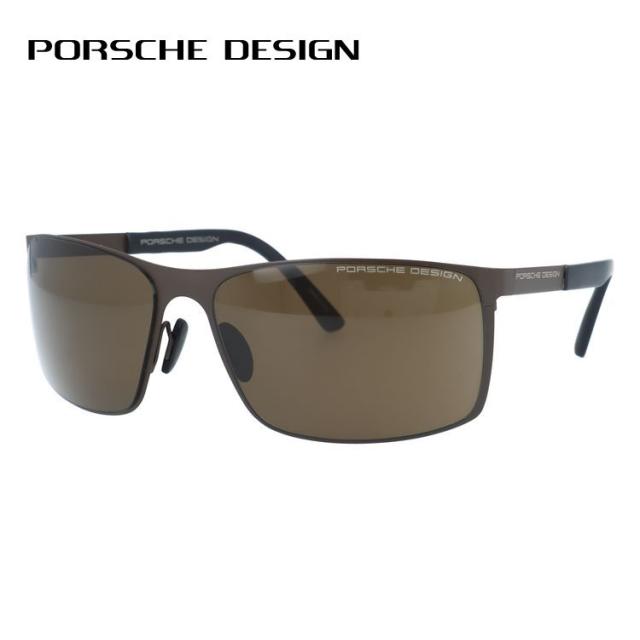 訳あり・店頭展示品/付属品なし/外箱なし ポルシェデザイン サングラス ミラーレンズ PORSCHE DESIGN P8566 D 64 スクエア ユニセックス メンズ レディース