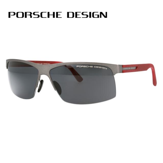 【訳あり】ポルシェデザイン サングラス ミラーレンズ PORSCHE DESIGN P8561-A 66サイズ ティアドロップ メンズ レディース